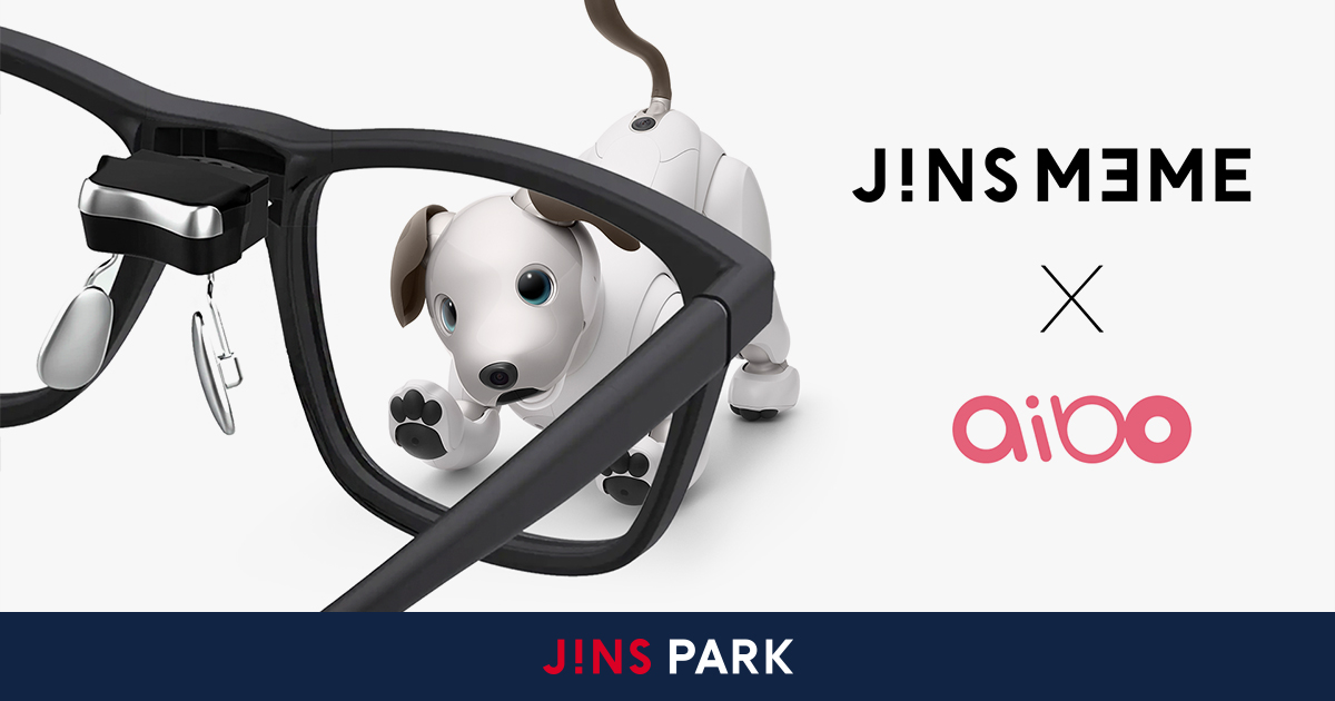 ココロとカラダのセルフケアを愛くるしい姿でサポート？！JINS MEMEから“ワン”ダフルなおしらせ | JINS PARK